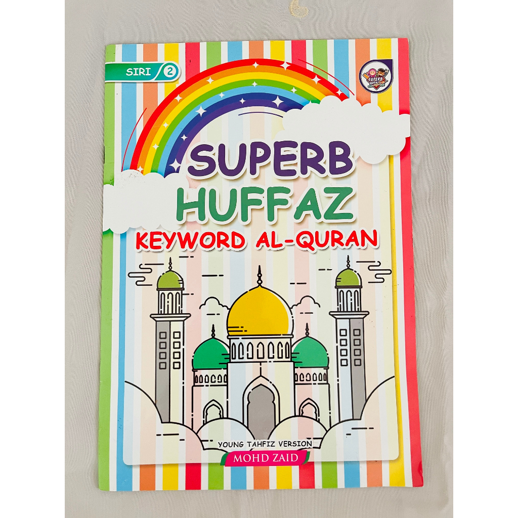 BUKU SUPERB HUFFAZ KEYWORD AL-QURAN - SIRI 1 & 2 - (MODUL HAFAZAN AL-QURAN) | Shopee Malaysia