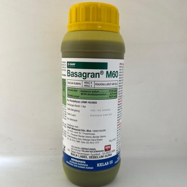1L BASF BASAGRAN M60 new Packing (Racun RUMPAI sesuai untuk mengawal ...