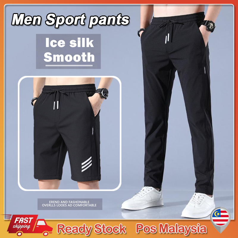 Men long pants sport Regular fit casual jogging School long trouser ...