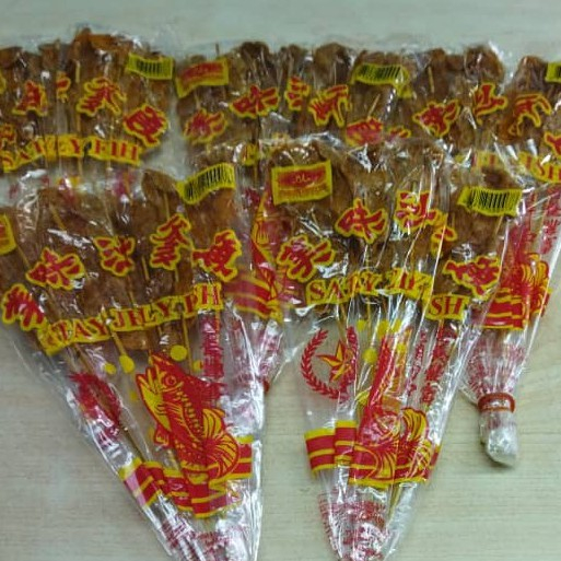 HALAL Satay Ikan Lidi Satay Jelly Fish Seafood Snack 沙爹鱼串 沙爹鱼签 | Shopee ...