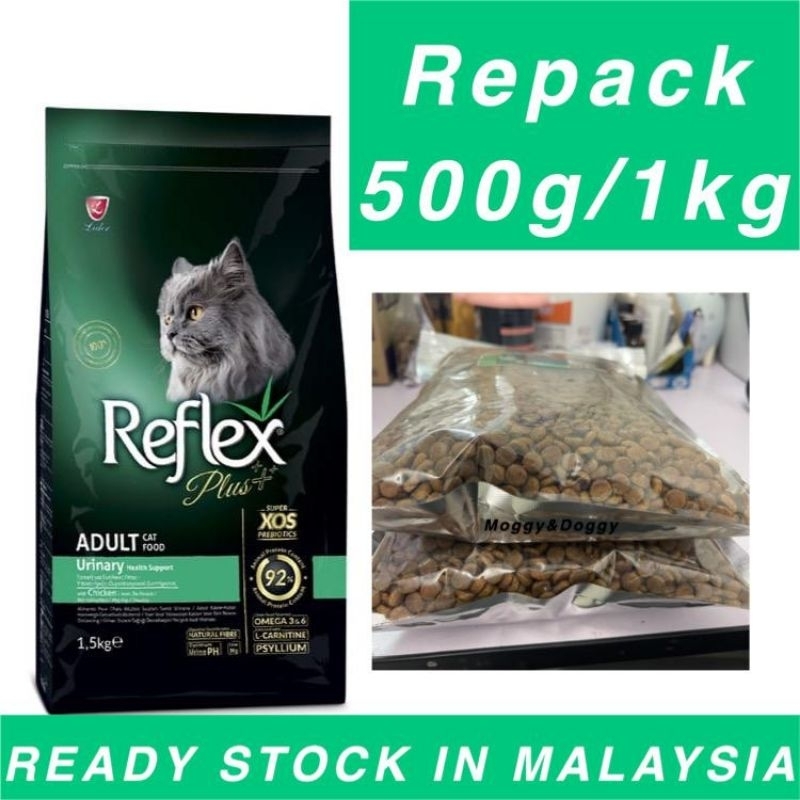 Repack 1kg Reflex Plus Urinary Adult Cat Food Repack 1kg🔥(READY STOCK ...
