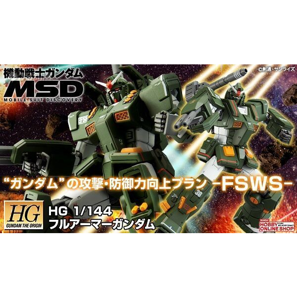 P-Bandai HGGTO 1/144 FA-78-1 Full Armor Gundam | Shopee Malaysia