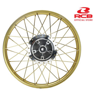 RCB RIM X-SERIES TUBELESS ALLOY RIM | Shopee Malaysia