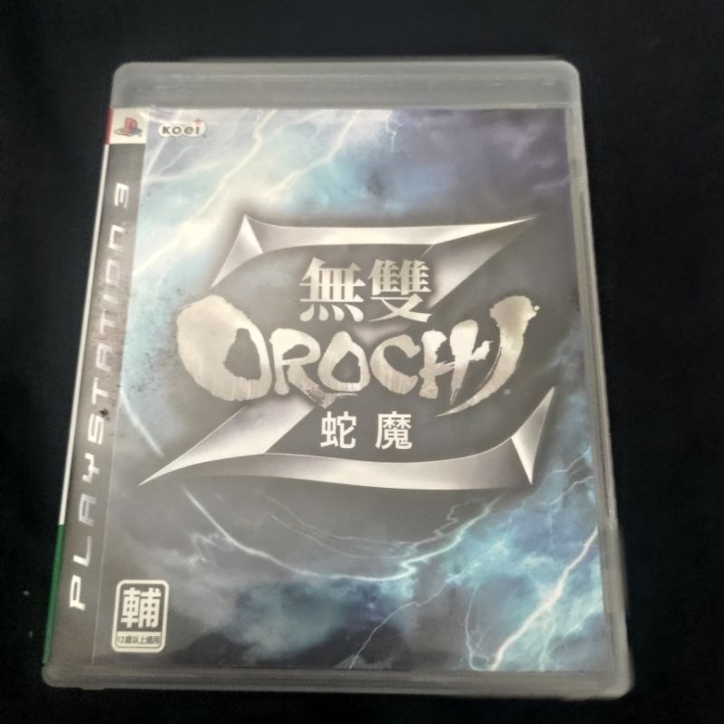 Sony Playstation Ps3 無雙大蛇 Orochi z Chinese used | Shopee Malaysia