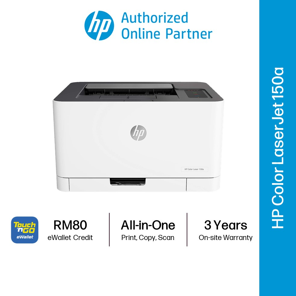 HP Color Laser Printer 150a /150nw Wireless Laser Printer Print Only ...