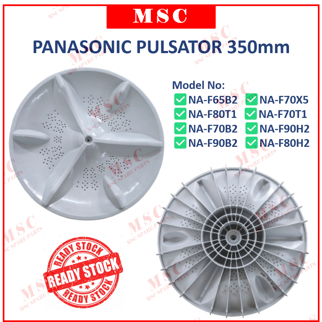 PANASONIC WASHING MACHINE PULSATOR 350MM NA-F65B2 NA-F70X5 NA-F80T1 NA ...