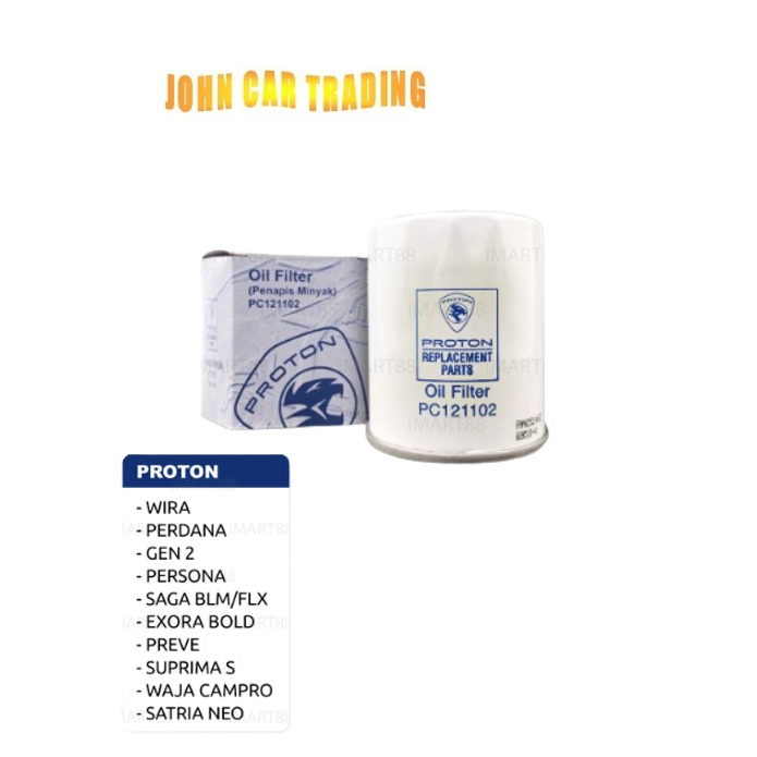Original Proton Oil Filter Saga Blm Fl Flx Vvt Persona Gen2 Waja Wira ...