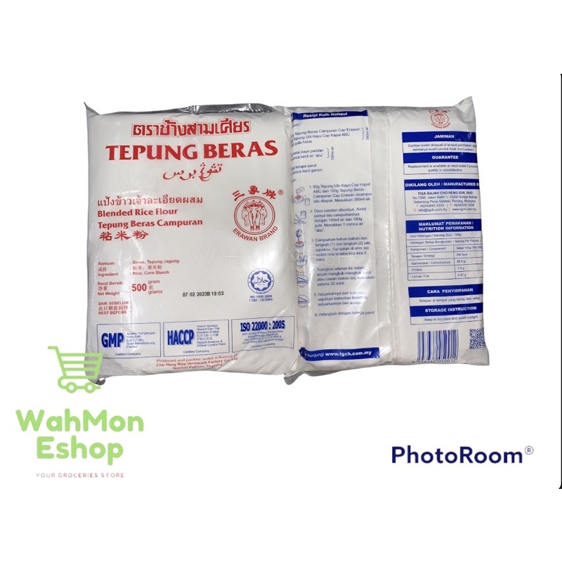 Erawan Brand Blended Rice Flour 500g / Cap Gajah Tiga Tepung Beras 500g ...