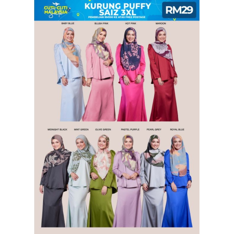 Terpesona sungguh tengok Puteri Sarah pakai baju kurung puffy ni kan ...