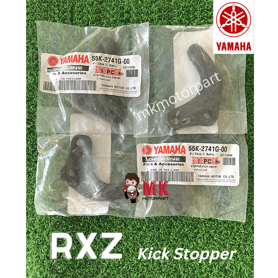 Yamaha RXZ KICK STARTER STOPPER / Bracket Stopper Kick Pedal [ 55K ...