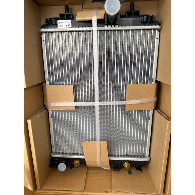 Denso Cool Gear Radiator Perodua Myvi Lagi Best | Shopee Malaysia