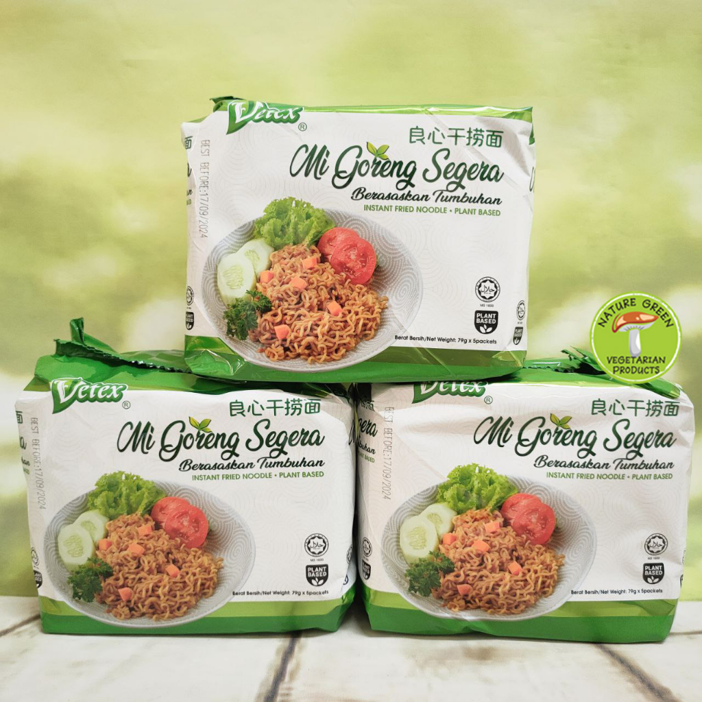 VETEX, INSTANT FRIED NOODLE PLANT BASED VEGAN(82G x 5PKT) 良心干捞面/素食面 | Shopee Malaysia