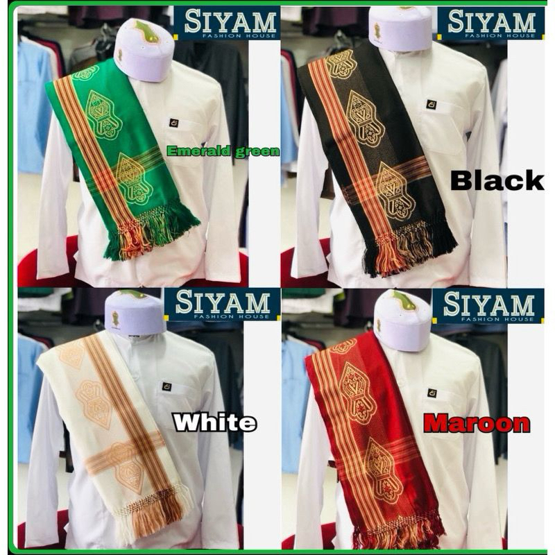 💥RIDAK CAPAL PREMIUM COTTON AL-HAFIZ EXCLUSIVE 💥 | Shopee Malaysia