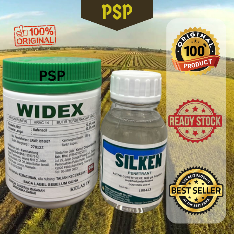 250g WIDEX Free SILKEN KENSO sama dengan ACM Terrador Rumput Sambau ...