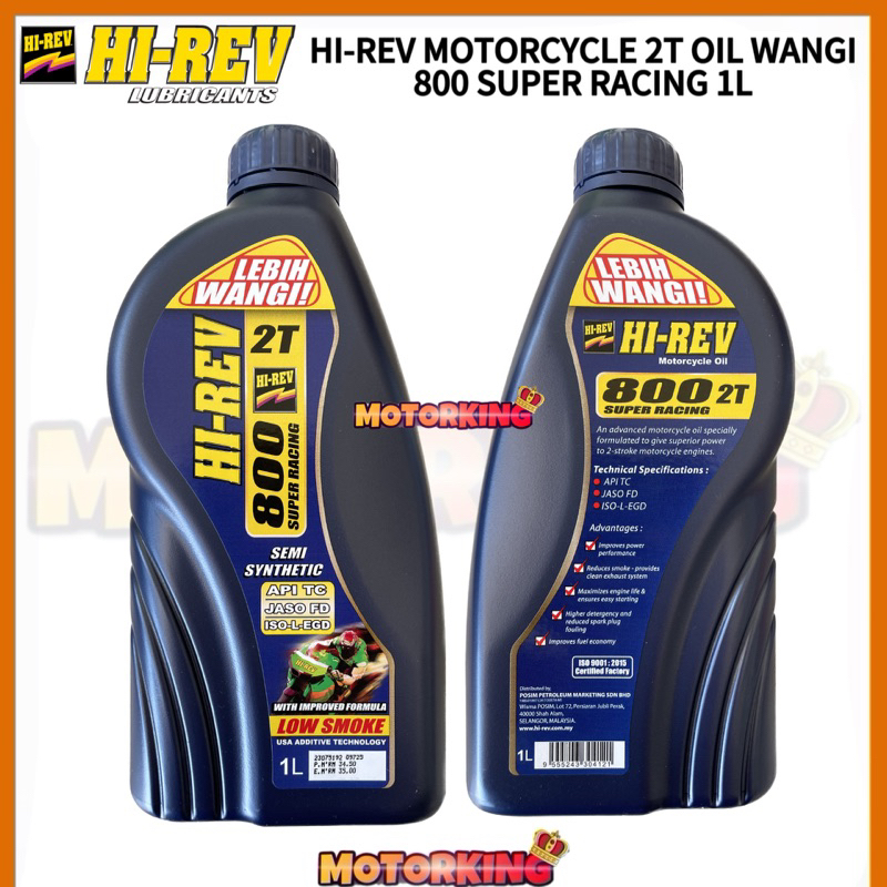 HI-REV 800 SUPER RACING 2T LEBIH WANGI 1L SEMI SYNTHETIC MINYAK 2T OIL ...