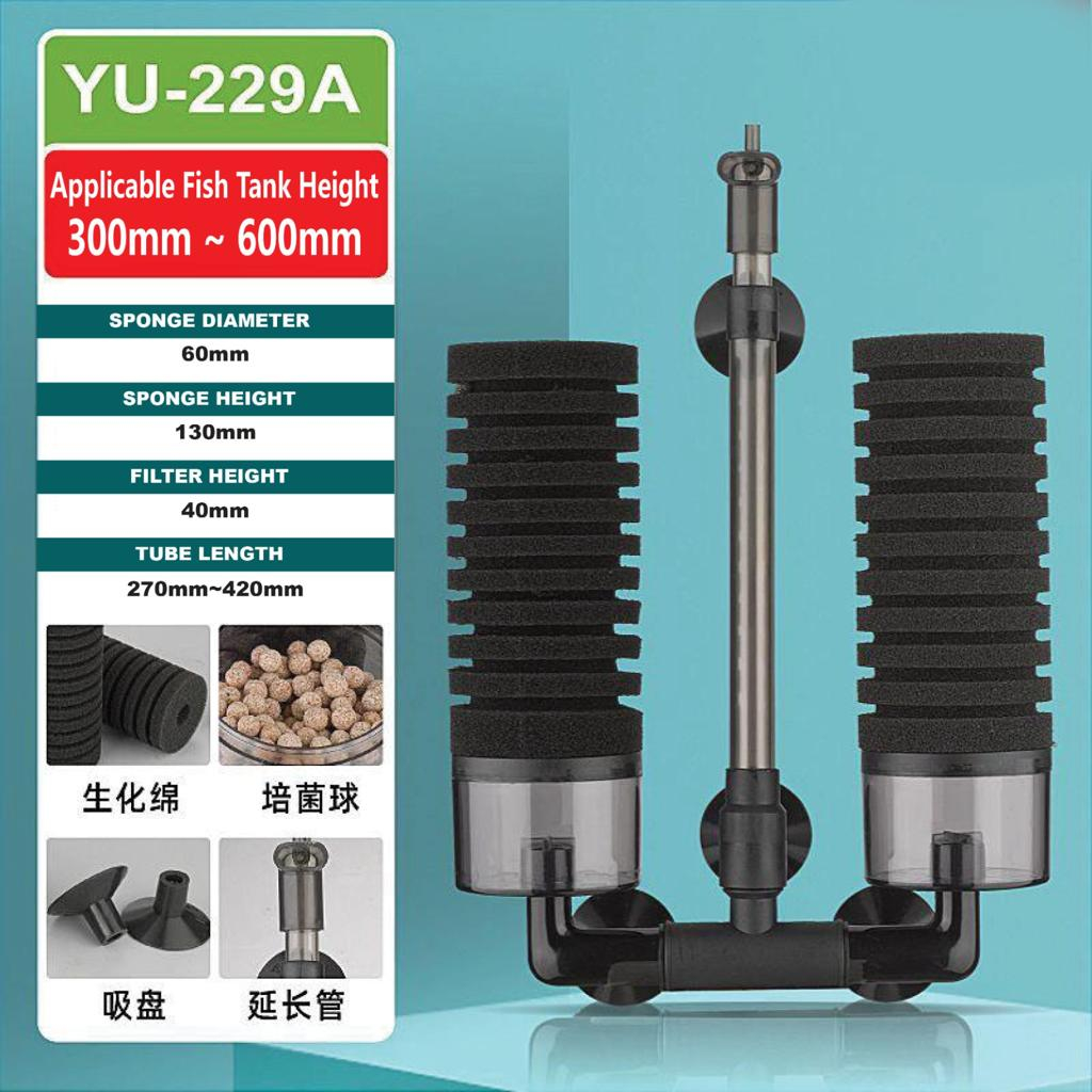Aquarium Double Sponge Filter can put Filter Media YU-228A / YU-229A ...