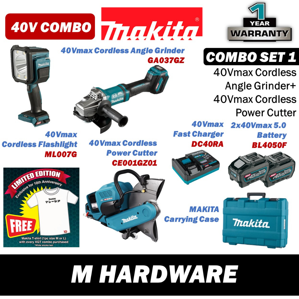 MAKITA XGT Flashlight Combo 1 (Angle Grinder GA037 + Power Cutter CE001 ...