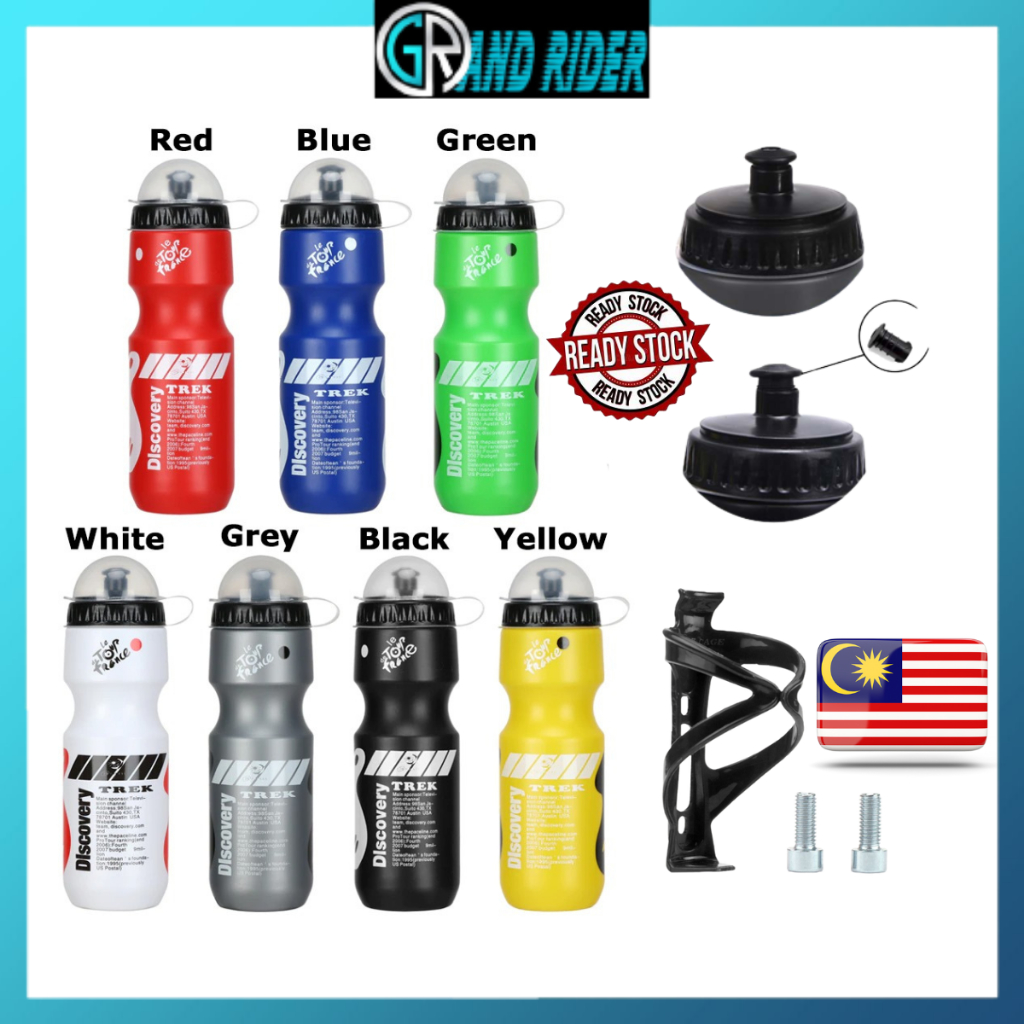 750ML Portable Drink Jug Water Bottle Cycling Outdoor Sports Bike ...