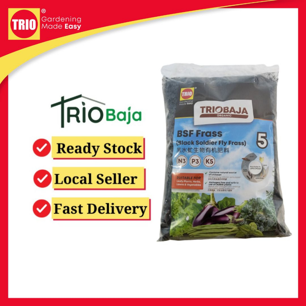 TRIOBaja Organic BSF Frass 5 (Black Soldier Fly Frass) - 1kg ...