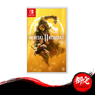OTAKUYA Online, January 2024 | Shopee Malaysia