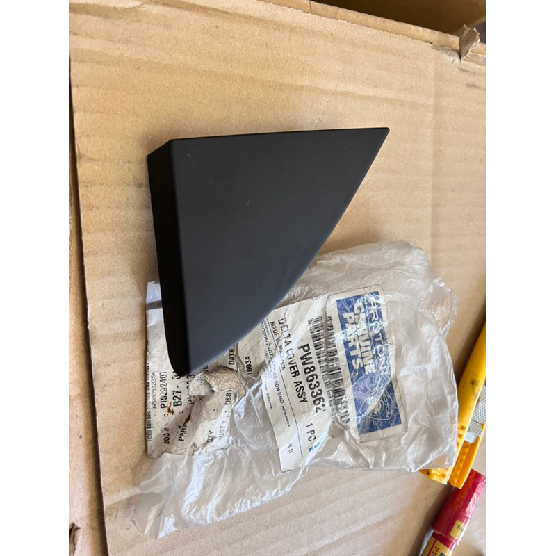 Original Proton Savvy DELTA COVER ASSY,OTR FR RH-PW863362 | Shopee Malaysia
