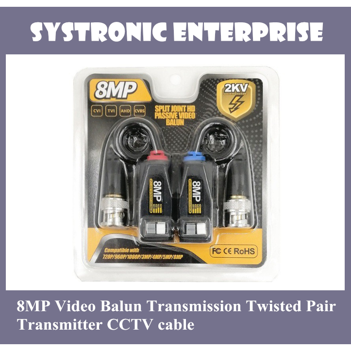 8MP Video Balun Transmission Twisted Pair Transmitter CCTV cable for ...
