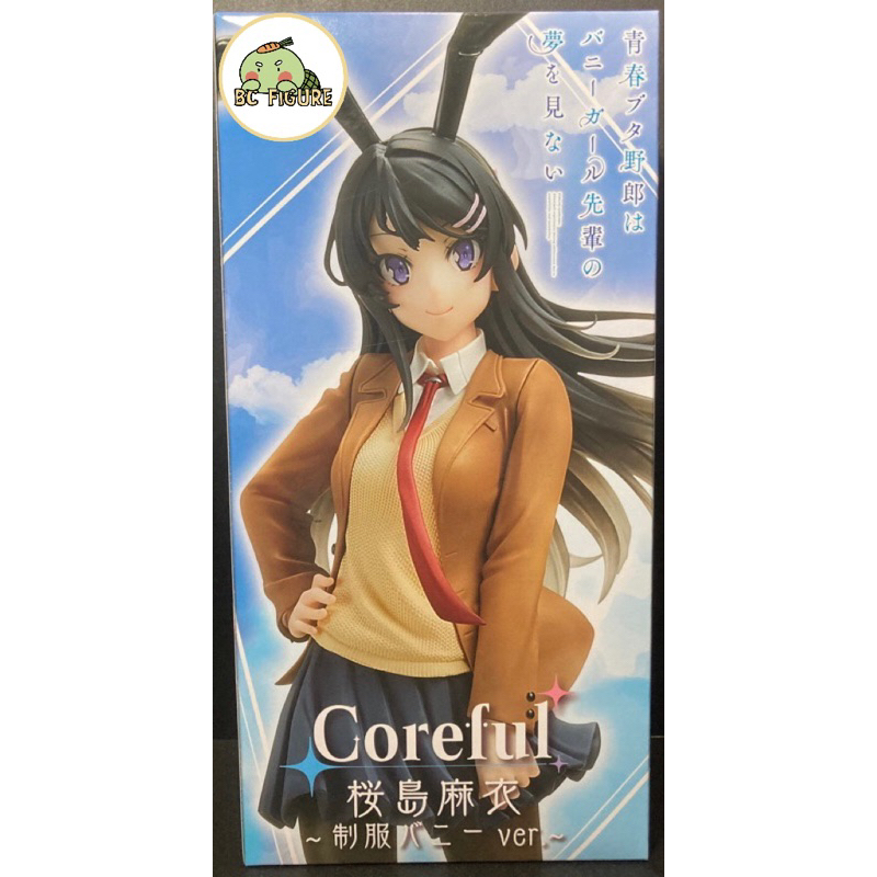 Rascal Does Not Dream of Bunny Girl Senpai Coreful Figure Sakurajima ...