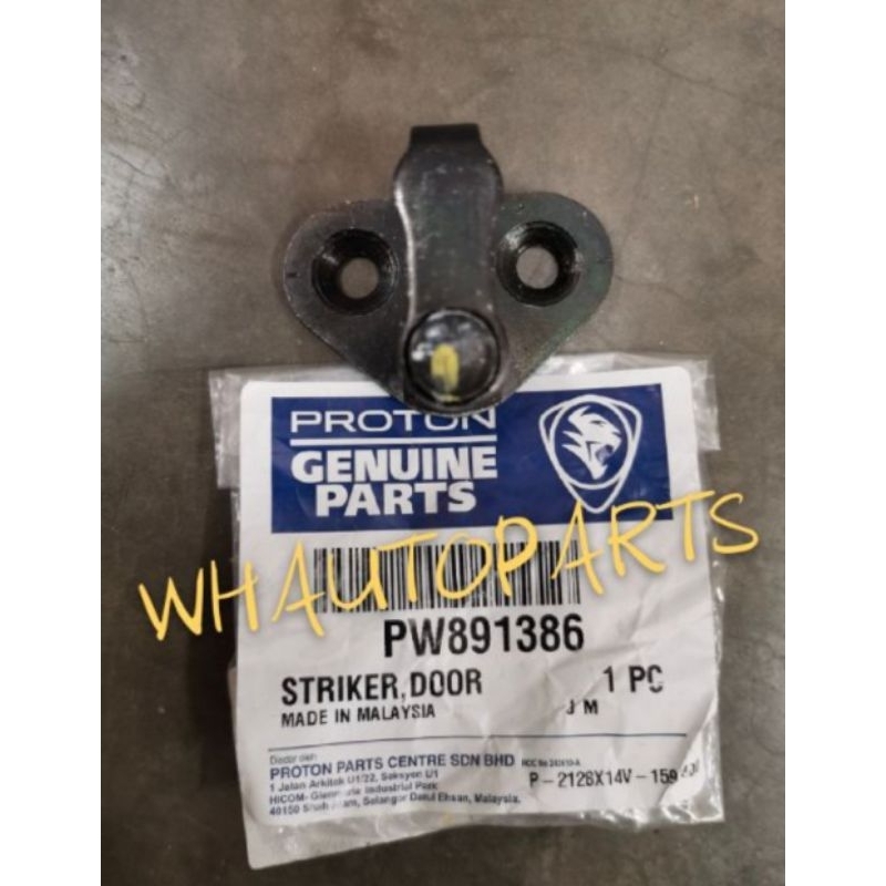 100% ORIGINAL PROTON GEN2 PERSONA DOOR STRIKER PW891386 ORIGINAL ...