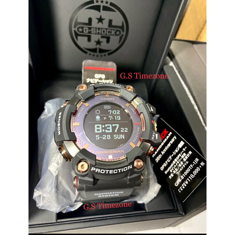 Casio G-Shock Rangeman GPR-B1000TF-1JR / GPR-B1000TF 35th Anniversary ...