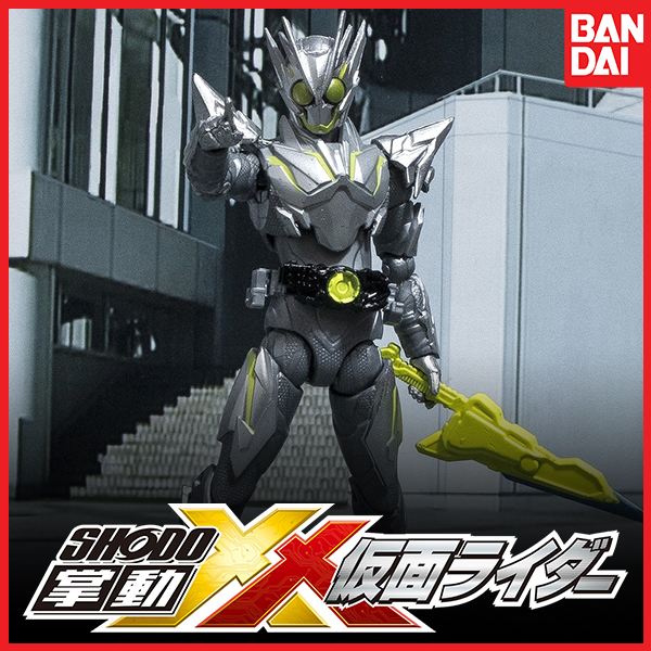 SHODO-XX Kamen Rider Zero One Metal Cluster Hopper | Shopee Malaysia