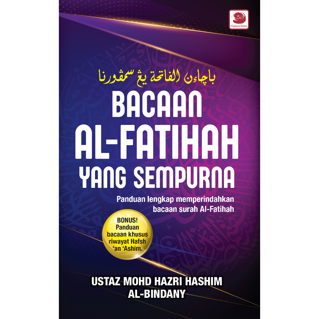 Buku Bacaan Al Fatihah Yang Sempurna : Ustaz Mohd Hazri Hashim | Shopee ...