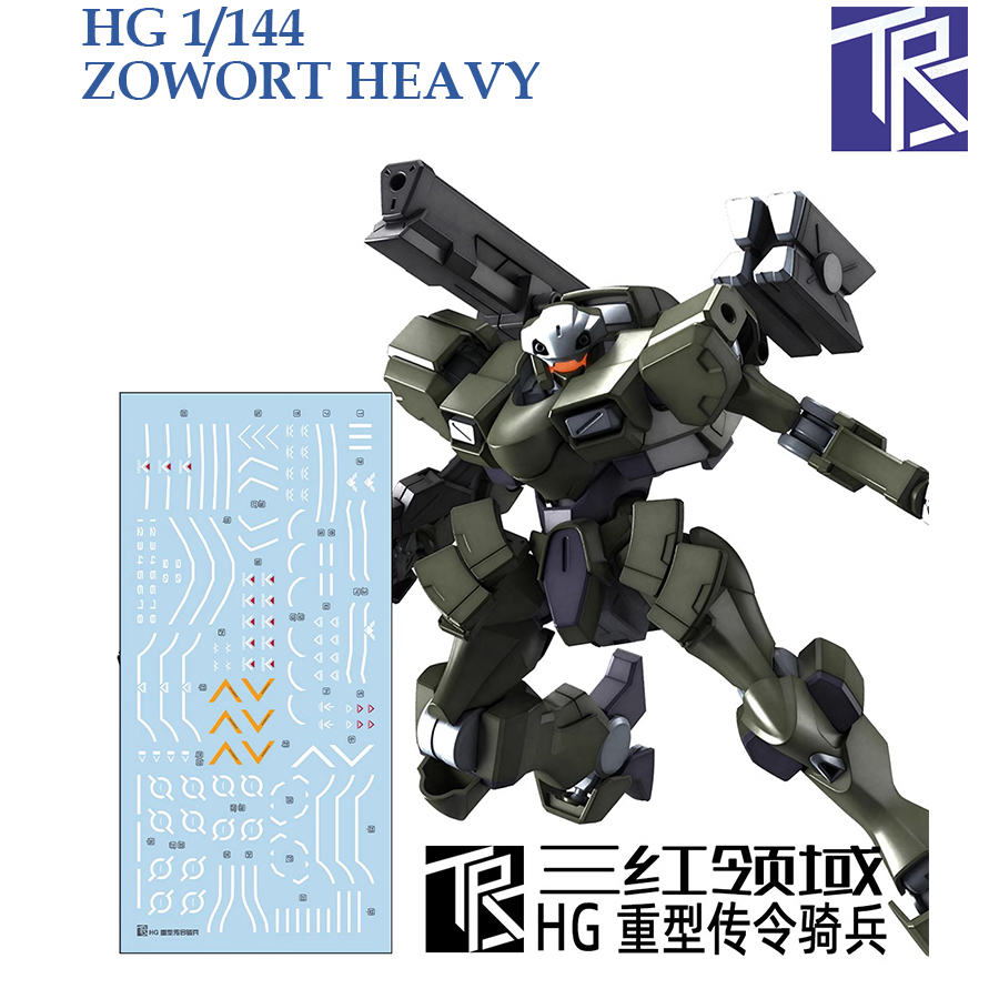 [TRS] TH013 HG 1/144 ZOWORT HEAVY The Witch From Mercury GUNDAM WATER ...