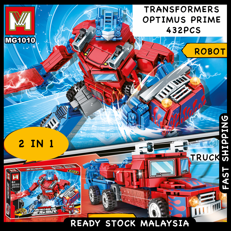 MG 1010 Transformers Optimus Prime 432PCS Transform Robot Car Truck ...
