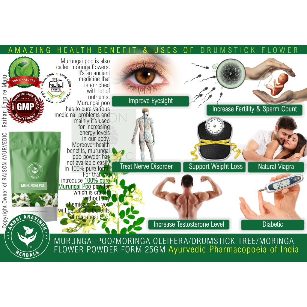 MURUNGAI POO/MORINGA OLEIFERA/DRUMSTICK TREE/MORINGA FLOWER POWDER FORM ...