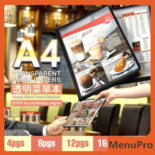 DIY Restaurant A4 Menu Covers | Cafe Transparent Clear Menu Pocket ...