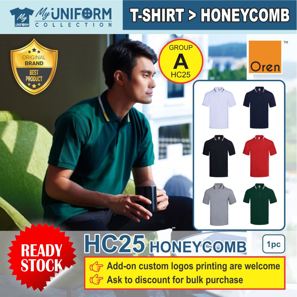[Original Brand] Oren Sport HC25 Unisex Honeycomb Short Sleeve Collar ...