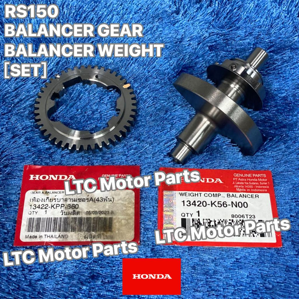 HONDA RS150 RSX150 RSX BALANCER WEIGHT BALANCER GEAR SPRING DAMPER ...
