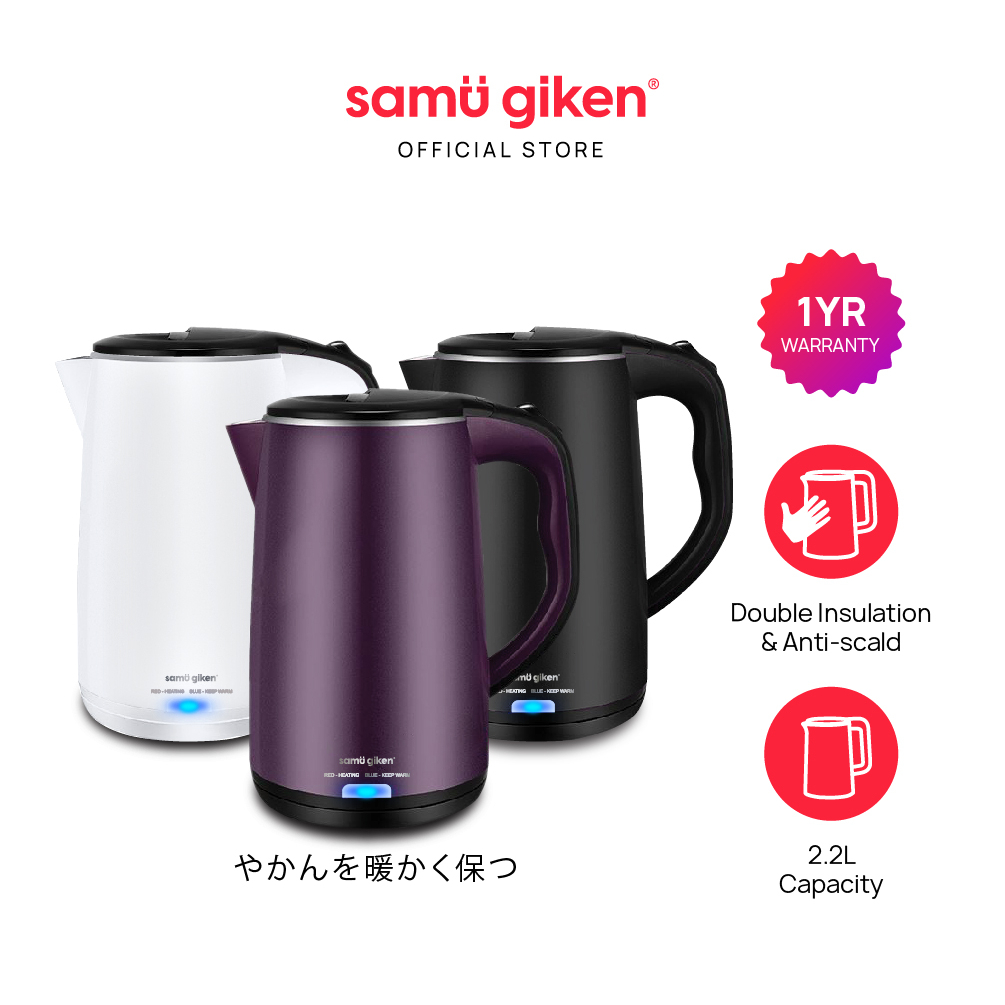 Samu Giken Stainless Steel Jug Electric Kettle Keep Warm and Double ...