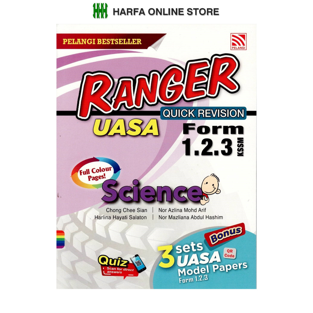Buku Rujukan : Ranger UASA Quick Revision Science Form 1.2.3 KSSM ...