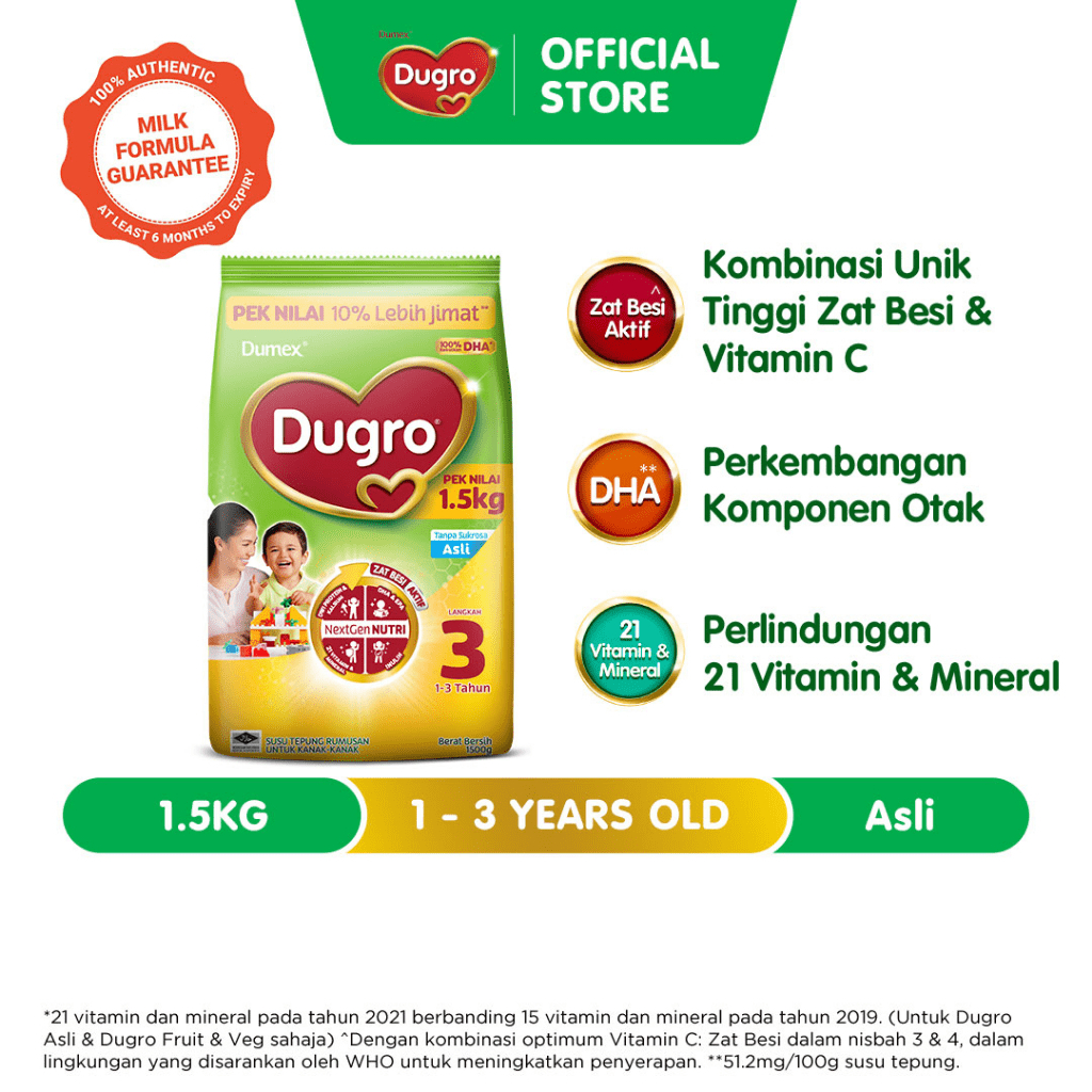 Dumex Dugro Step 3 Original/Asli Growing Up Milk Formula 1-3 years (1 ...