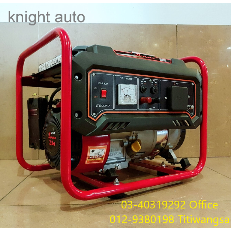 BENMA Gasoline Engine & Generator (EC1200CX/EC2500CX/EC3800CX) | Shopee ...