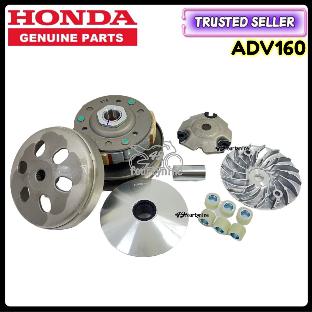 HONDA ADV 160 FRONT PULLEY FAN V BELTING REAR PULLEY | Shopee Malaysia