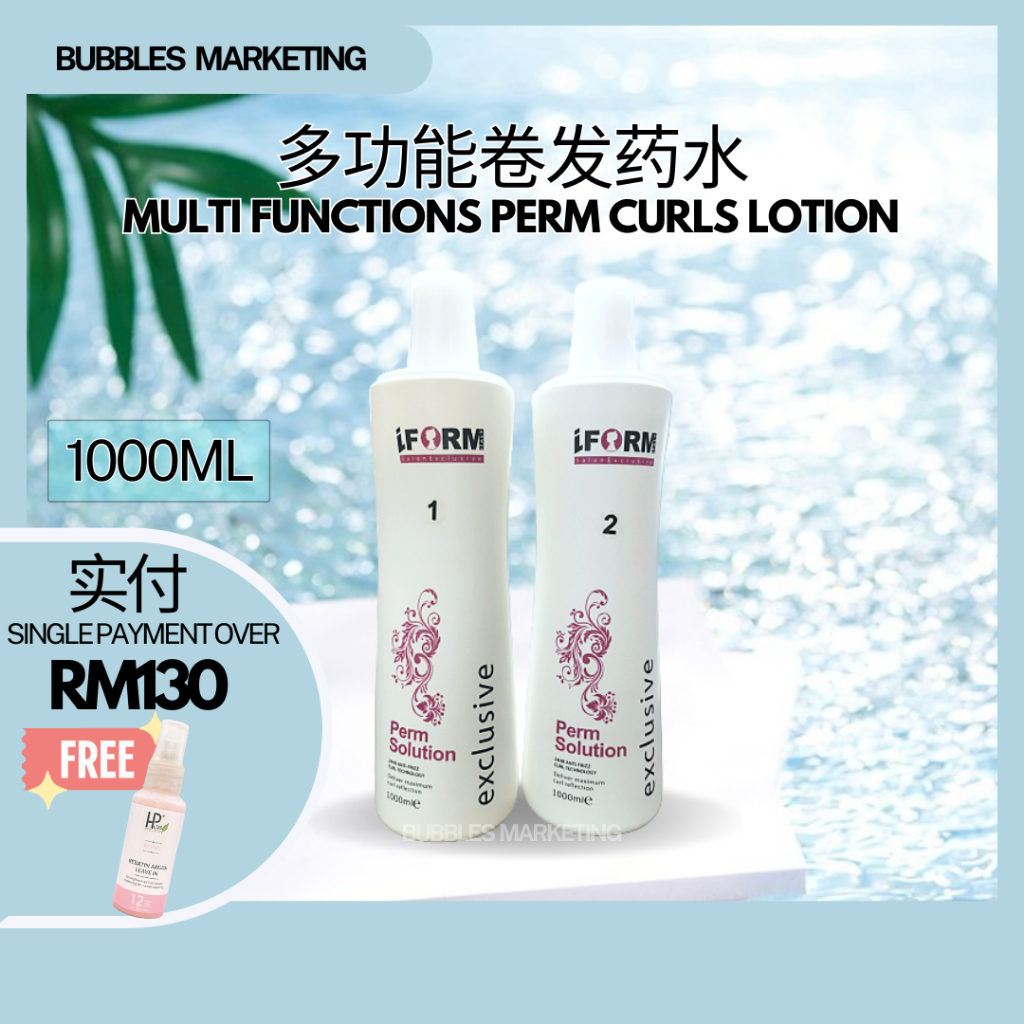 Iform Perm Lotion Set 1000ml*2 salon use cold/hot perm water curly hair ...