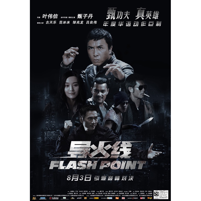VCD Filem 2007, Flash Point (Multimedia Entertainment) | Shopee Malaysia