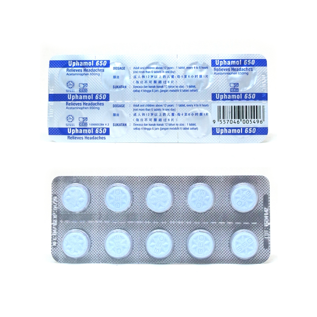 Uphamol Biru 650MG Tablets 10biji (demam, sakit kepala/badan) | Shopee ...