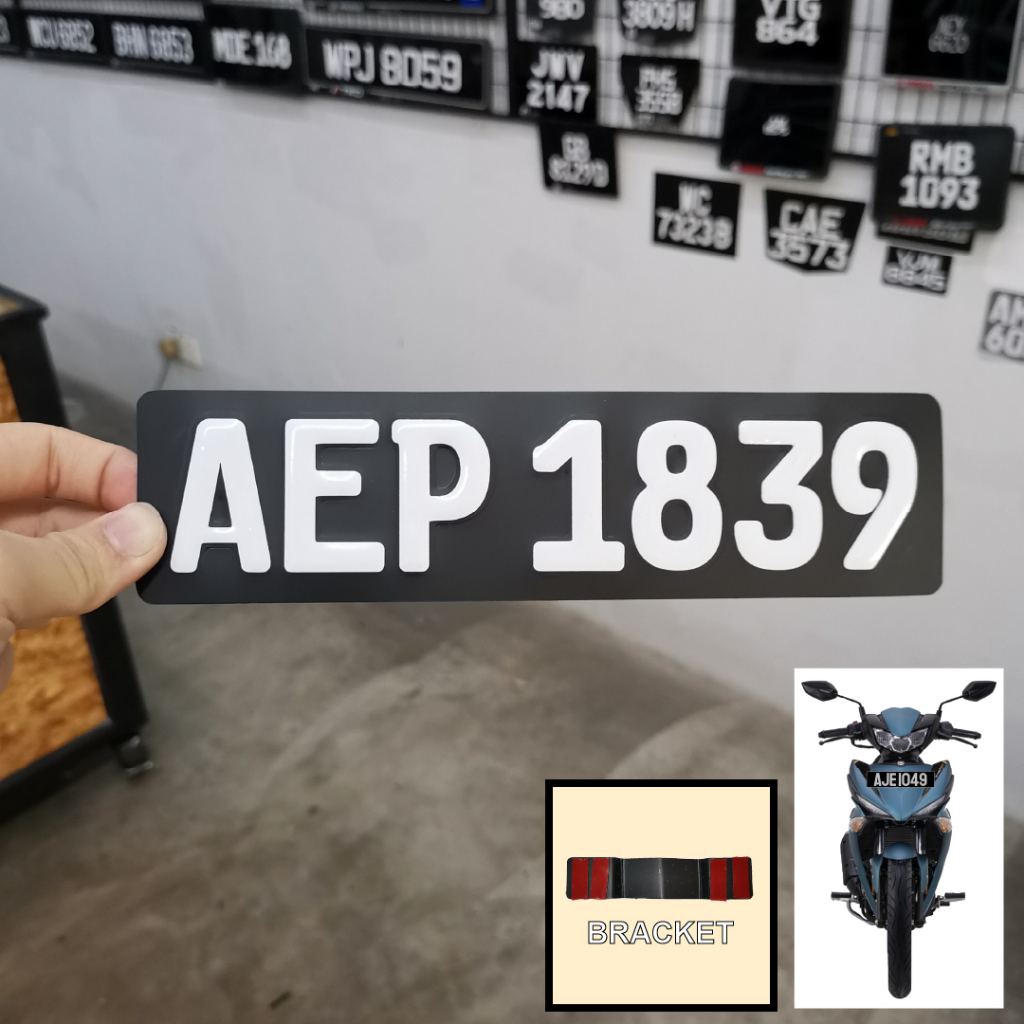 (A) No Plate Motor Depan Papan Pajang Besi Ketuk EURO Font | Shopee ...