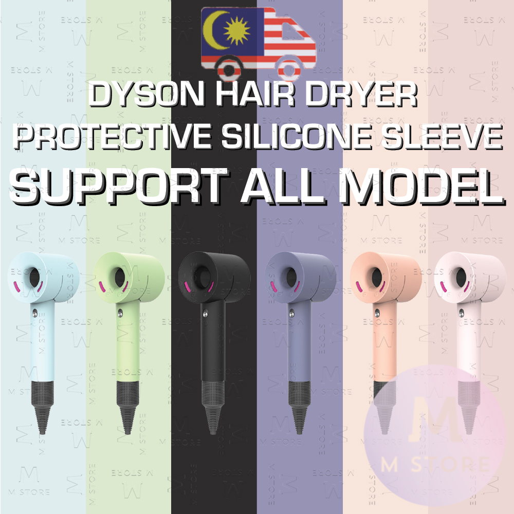 PREMIUM Dyson Hair Dryer Silicone Case Anti Scratch Protective Sleeve ...