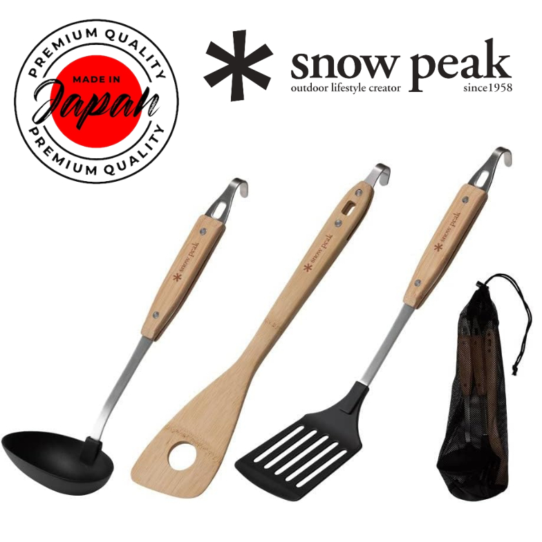 Snow Peak Kitchen Tool Set (with storage case) CS-217 Ladle, cooking ...