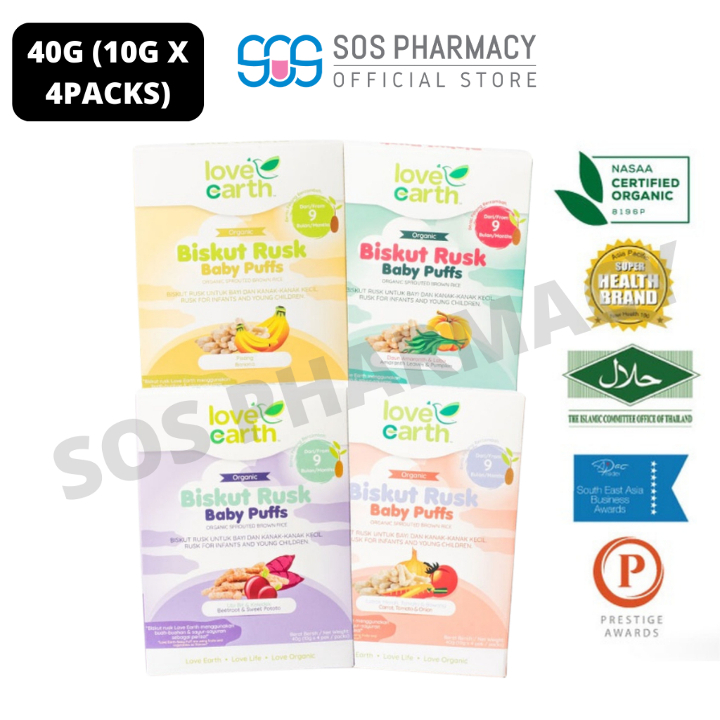 Love Earth Organic Baby Puff 40G (10G X 4 ) EXPIRY DATE:01/12/2023 | Shopee Malaysia