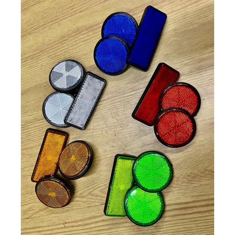 READY STOCK (3pcs) Universal reflector white albino lcv4-v8,y16,nvx ...